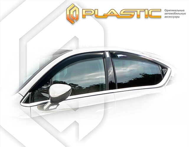 Дефлекторы окон (Classic полупрозрачный) Citroen DS4 2016 - г. в. СА Пластик (Арт. 2010030312460)
