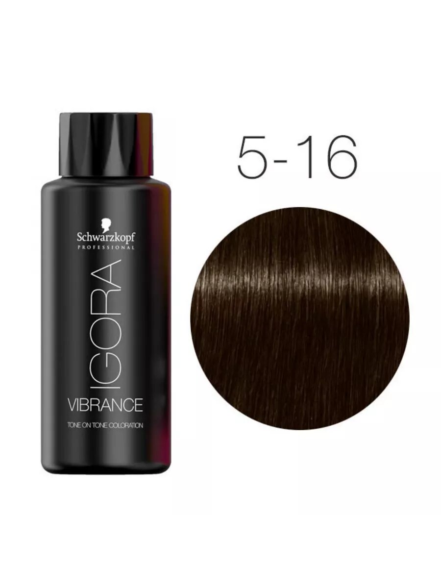 Schwarzkopf IGORA VIBRANCЕ 5-16 Краска для волос 60мл