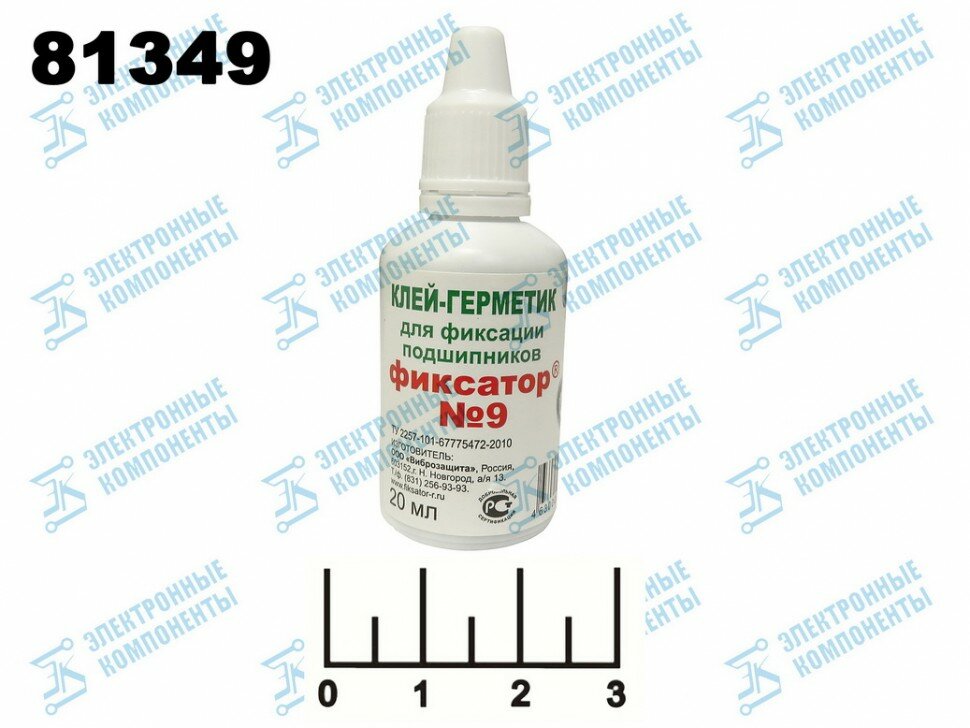 Герметик-клей для фиксации подшипников Фиксатор №9 20мл