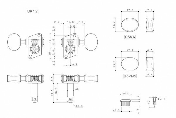 Колки 2+2 для укулеле, GOTOH UK12-05MA Double Speed, никель