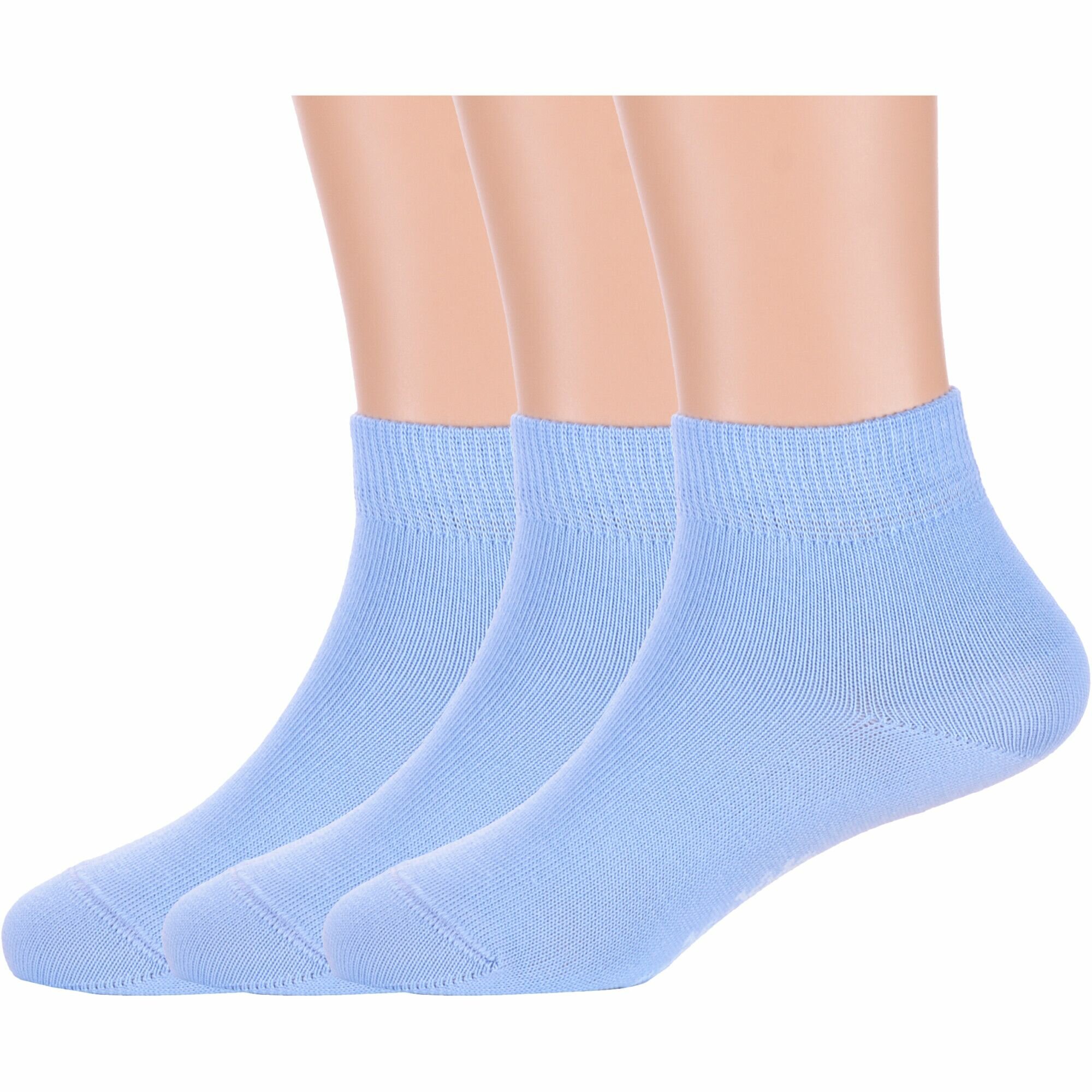 Носки Базовая коллекция