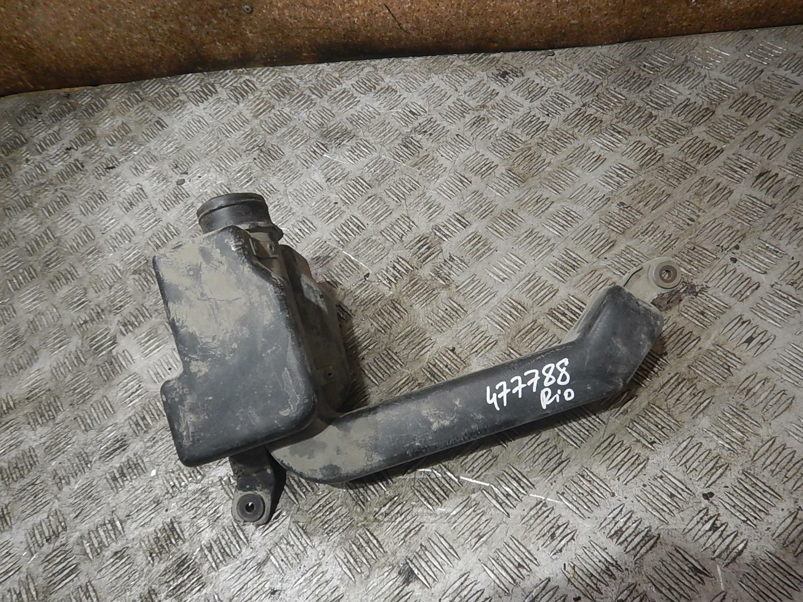 Б/У Резонатор воздушного фильтра, KIA (Киа)-RIO (00-05) KIA RIO (00-05) Без видимых повреждений. 477788 Hyundai-KIA арт....