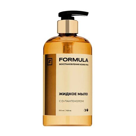 Мыло жидкое F Formula с D-пантенолом, 500мл
