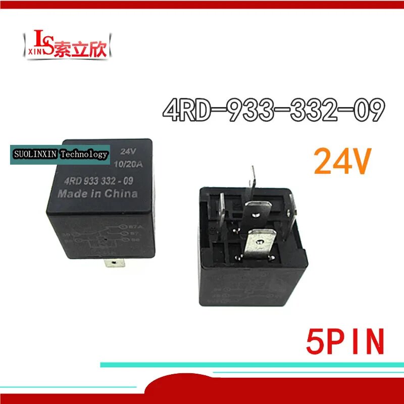 5 шт./лот новое автоматическое реле 4RD 933 332-09 24V 4rd-923-332-09 4RD933332-09 4RD933332 09 20A 24VDC DC24V 24В 5PIN