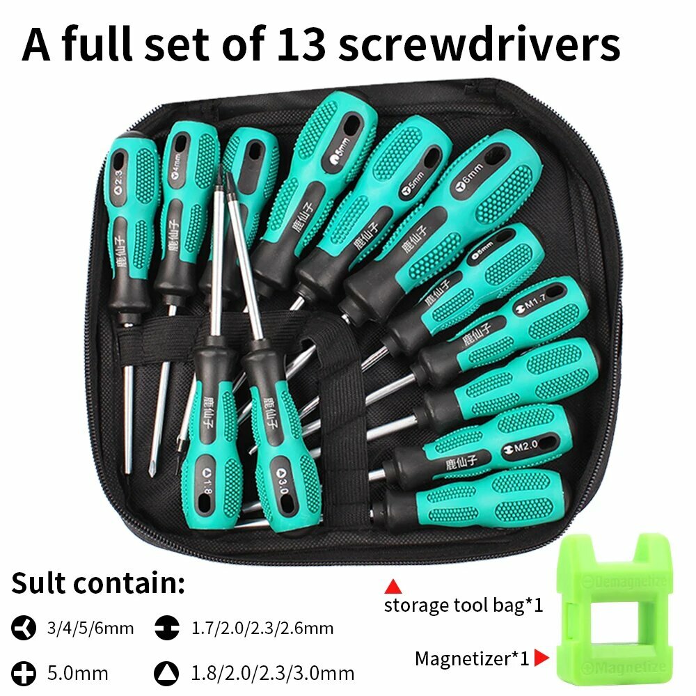 Набор отверток LUXIANZI Torx LXZ919041A