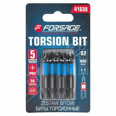 Биты торсионные, набор 5пр.