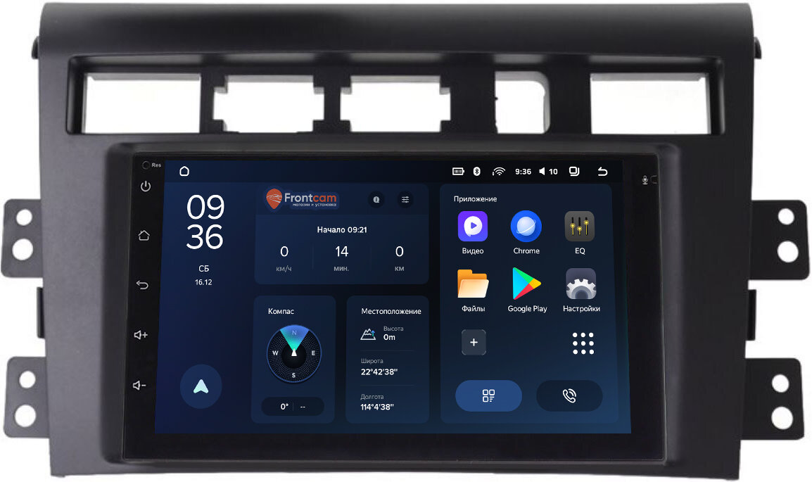 Штатная магнитола Kia Opirus 2006-2011 Teyes CC3L WIFI 2/32 7" RP-11-186-318 Android 8.1 (DSP, AHD, IPS)