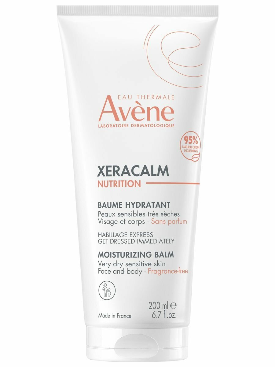 Avene XeraCalm Nutrition бальзам, легкий, питательный, 200 мл.