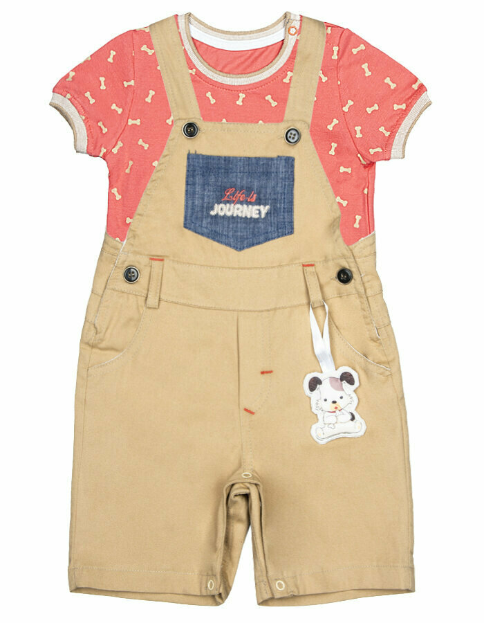 Комплект одежды Для мальчиков