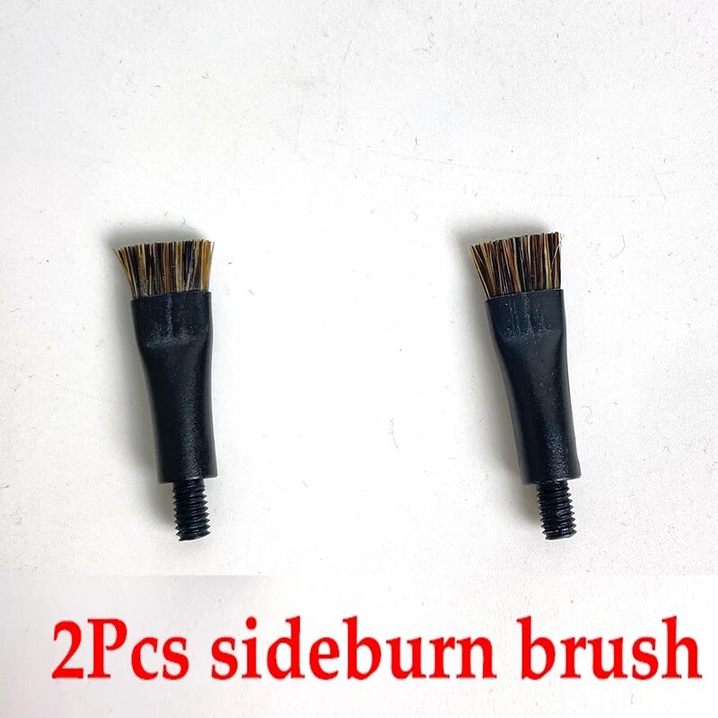 Щетки Sideburns brush 2 шт.