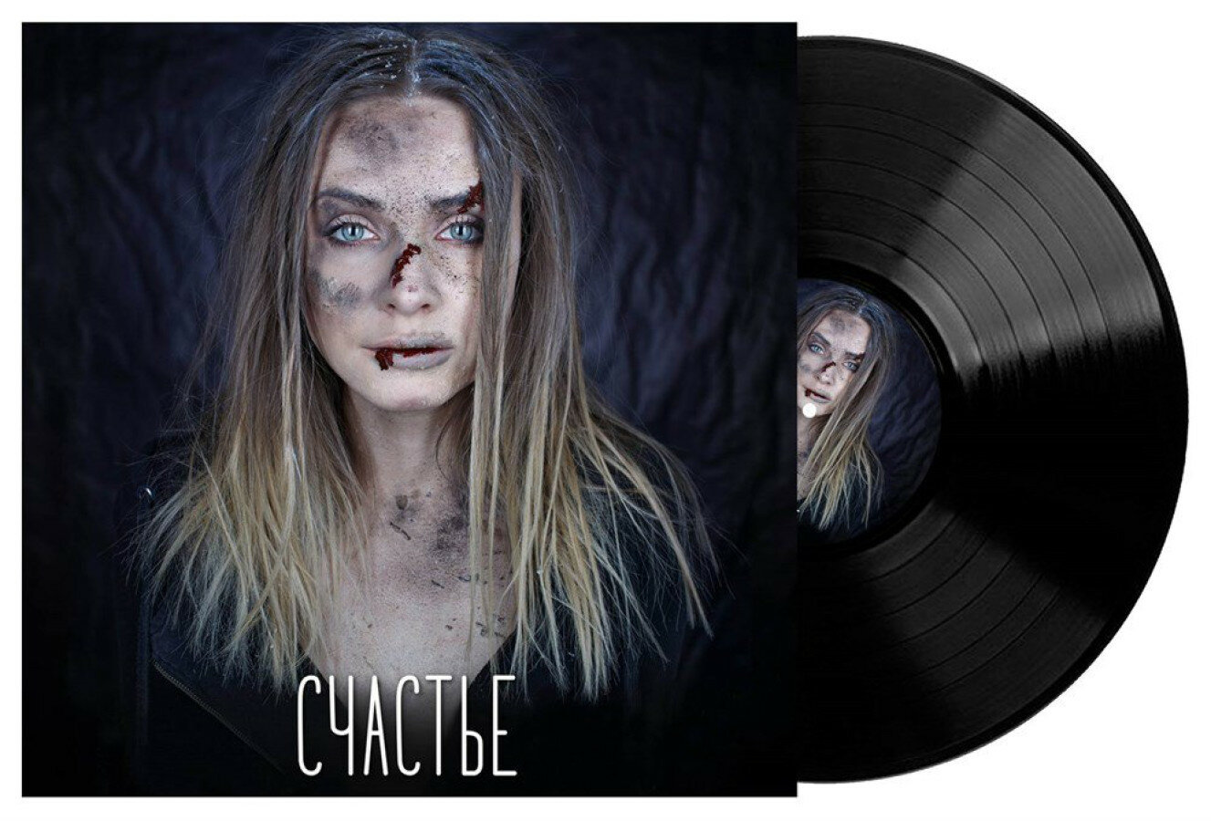 Animal ДжаZ – Счастье (LP)