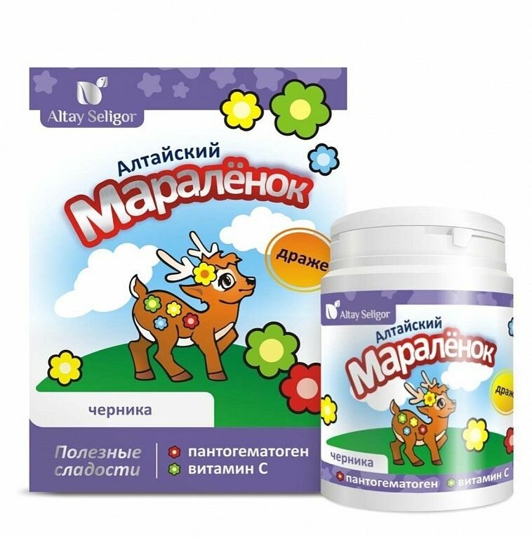 Алтайский Мараленок драже (с пантогематогеном и черникой) 70 г.