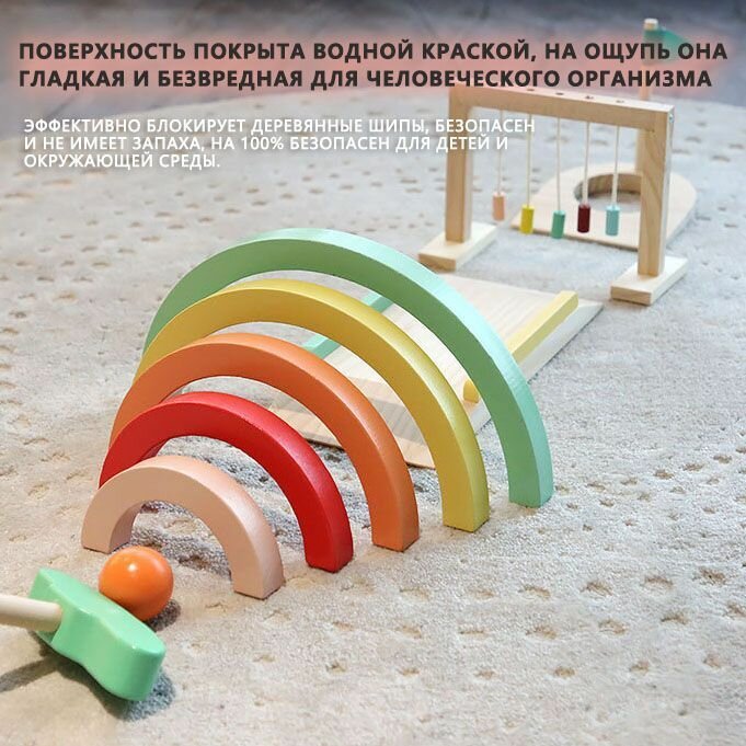 Мини-гольф — фото 1