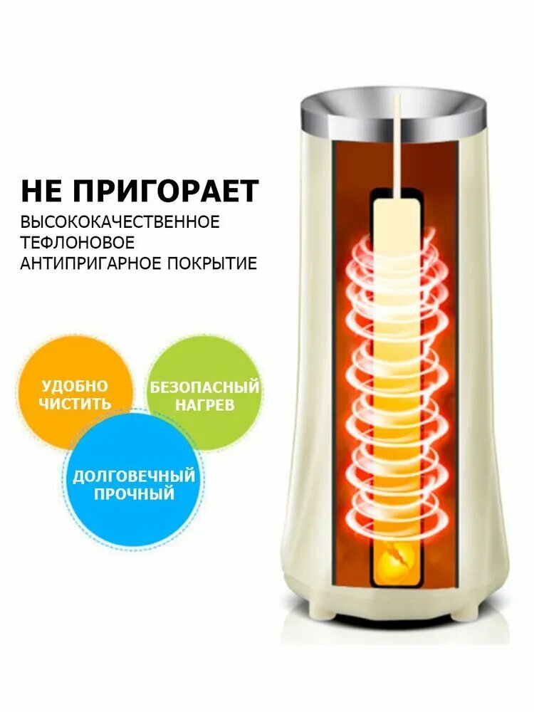Блинница — фото 1