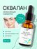 Картинка подсказки