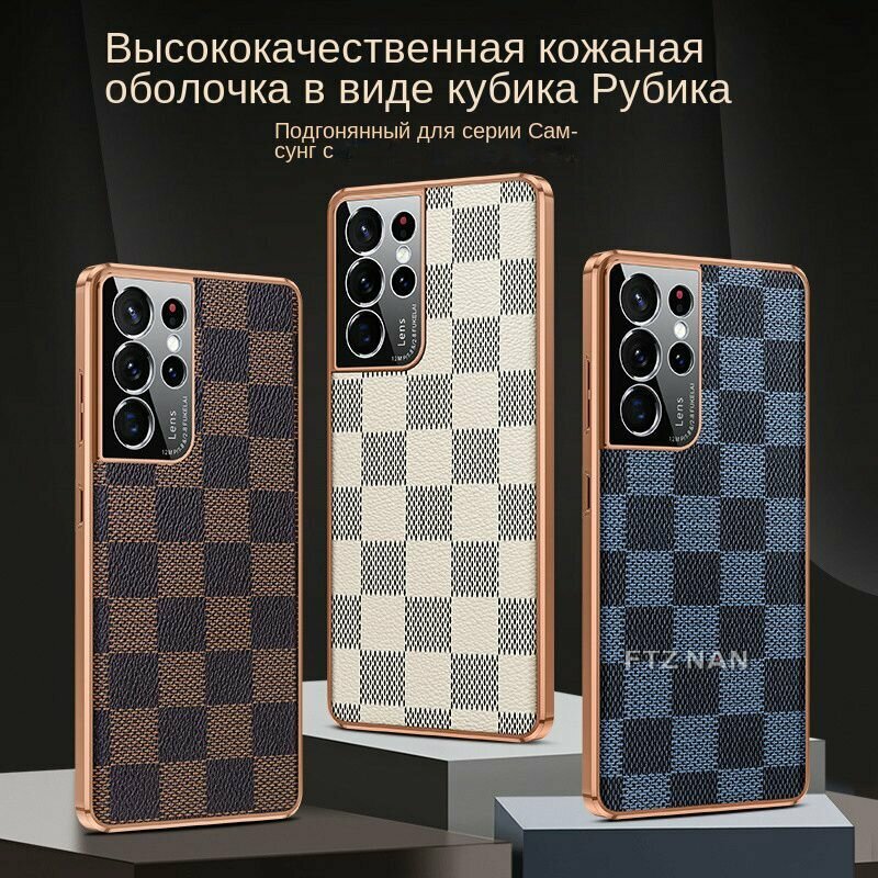 Чехол MyPads для Samsung Galaxy S23 Ultra, коричневый