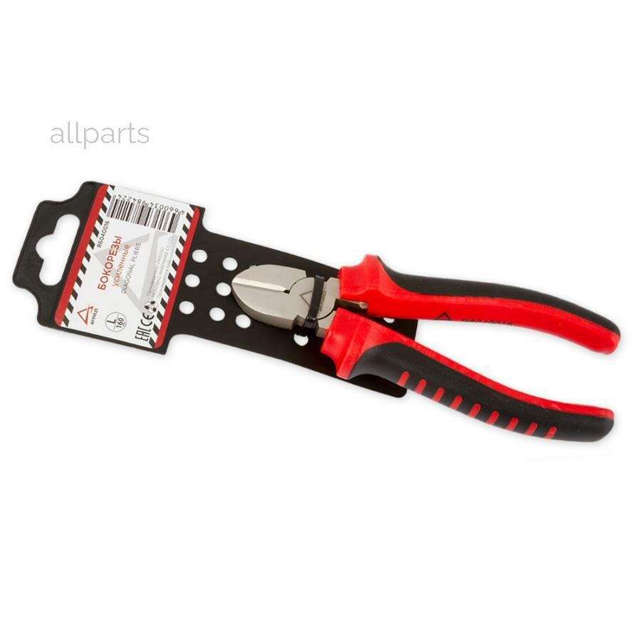 ARNEZI R6040016 Бокорезы 160 мм ARNEZI R6040016