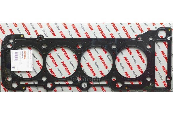 Прокладка ГБЦ MERCEDES W204/W211 2.2CDi OM646 06> PATRON арт. PG2-0432