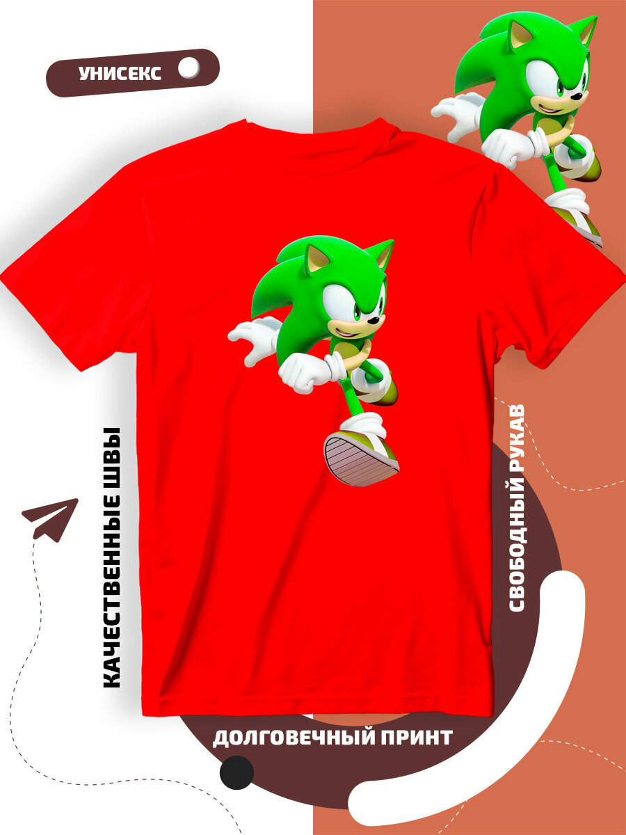 Футболка Соник