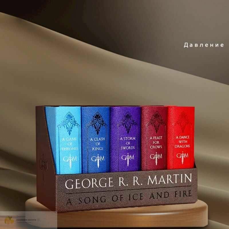 Печатная книга: Книга для чтения на иностранном языке