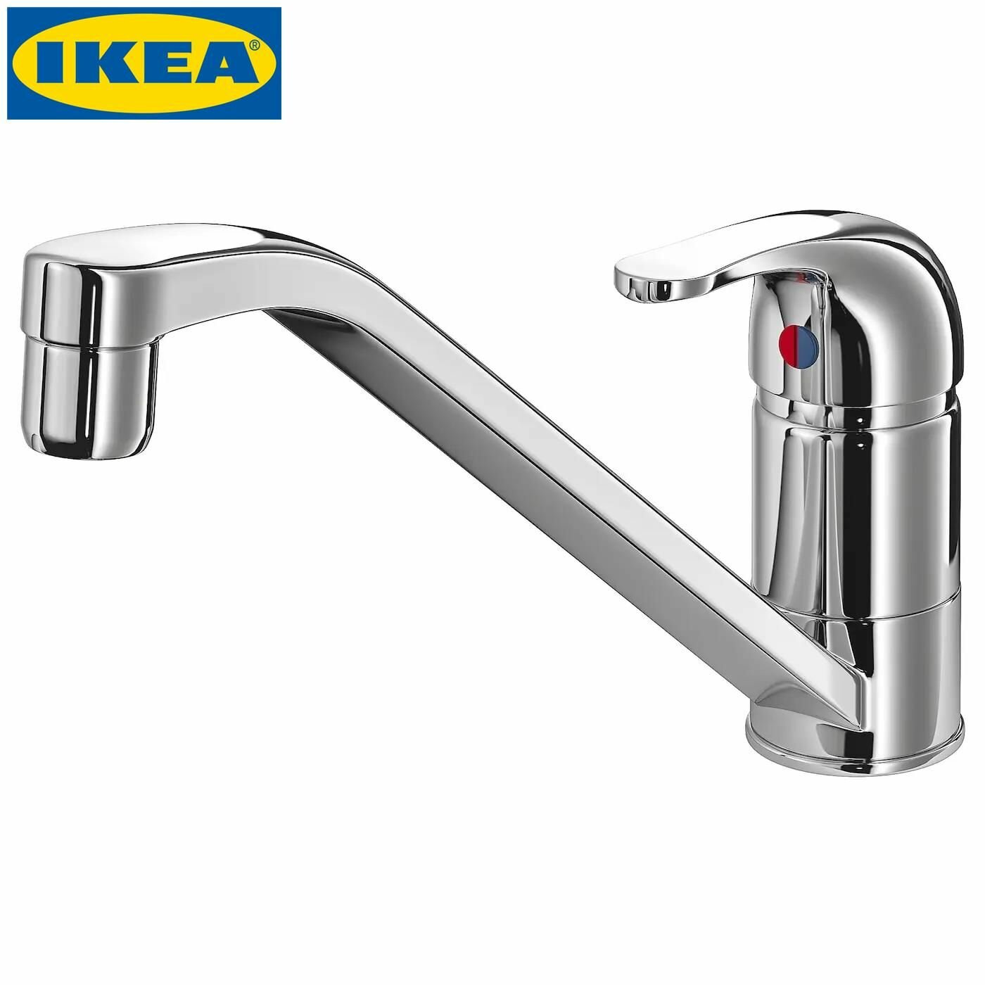 IKEA LAGAN Однополюсный гибридный смеситель для кухни, хромированный