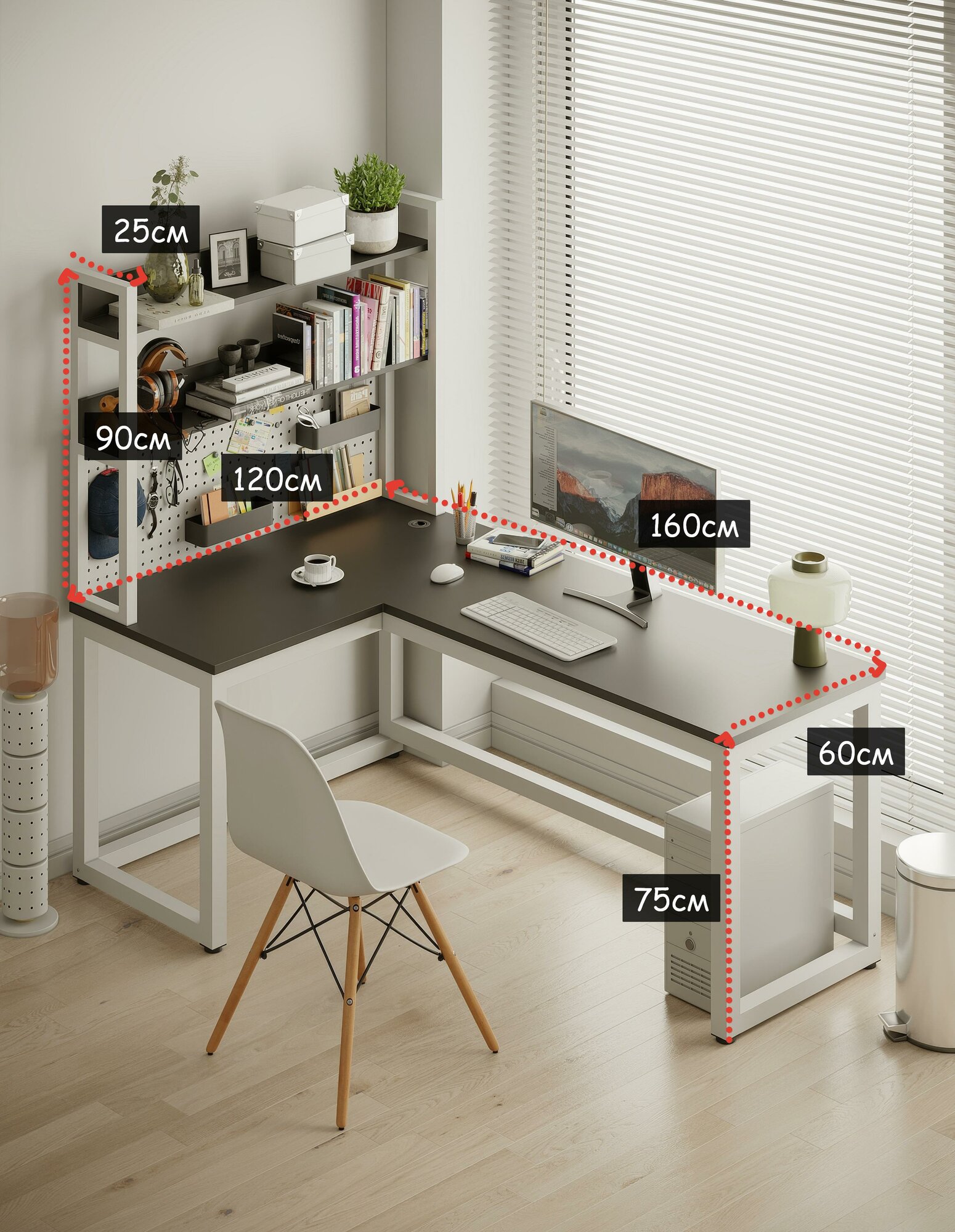 Стол OLVVI Horizont, угловой, металлический, ЛДСП, черный, глубина 120х160 см