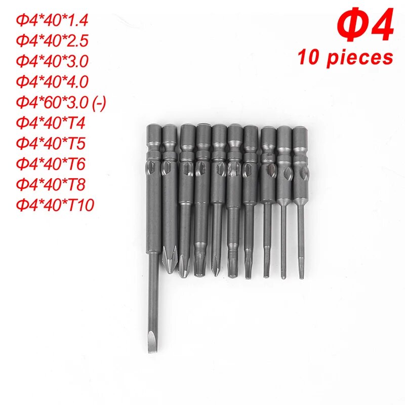 Наборы бит KUAIQU SC332-4MM 4mm 10pcs Set