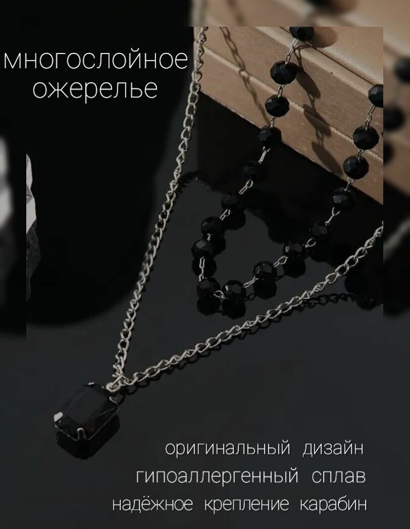 Колье, искусственный камень