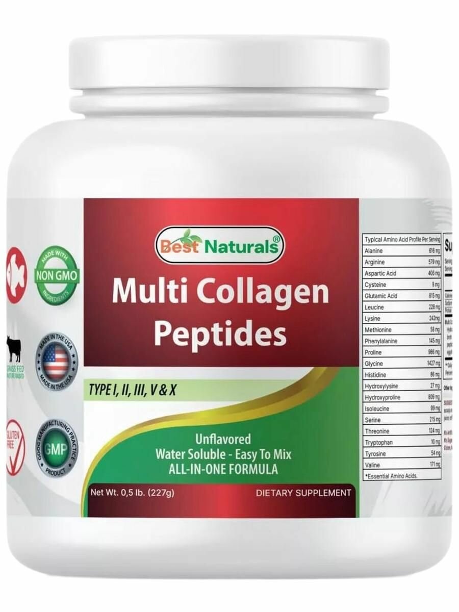 Коллаген Best Naturals порошок 227 г, для молодости кожи, волос и суставов