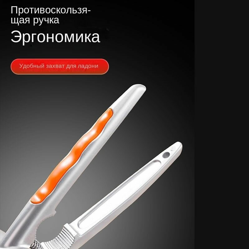 Универсальный орехокол для грецких орехов, фундука и фисташек — металлический щелкунчик с ручками для выпечки! — фото 1
