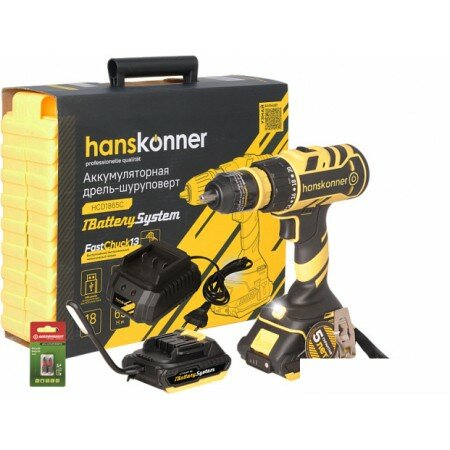 Дрель-шуруповерт Hanskonner HCD1865C (с 2-мя АКБ, кейс)