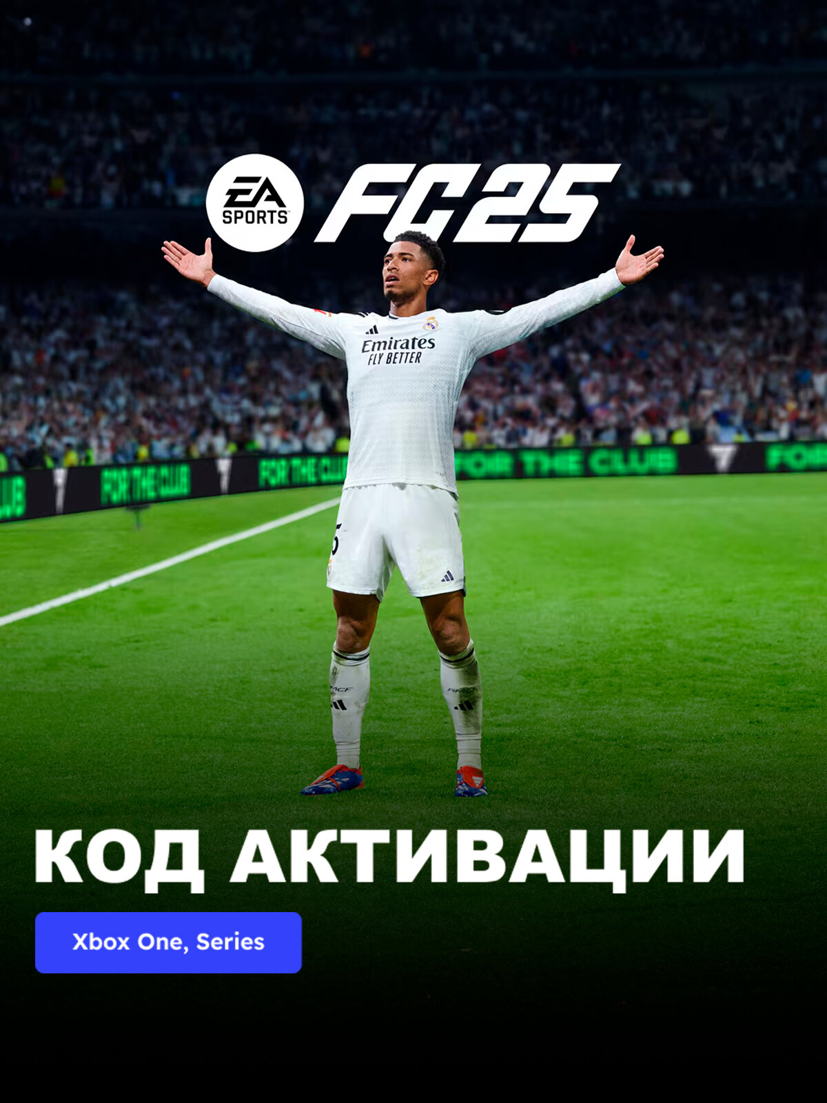Игра EA SPORTS FC 25 (FIFA 25) Xbox One, Series X|S электронный ключ США