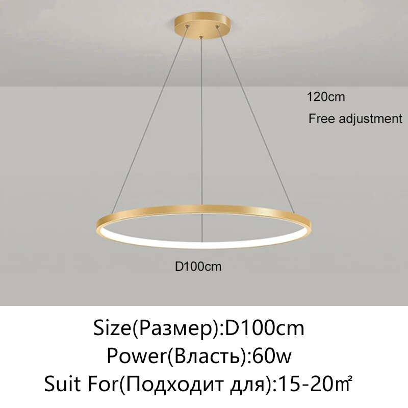 KAGU Круглая светодиодная люстра черная/белая Brightness Dimmable, Gold 100cm
