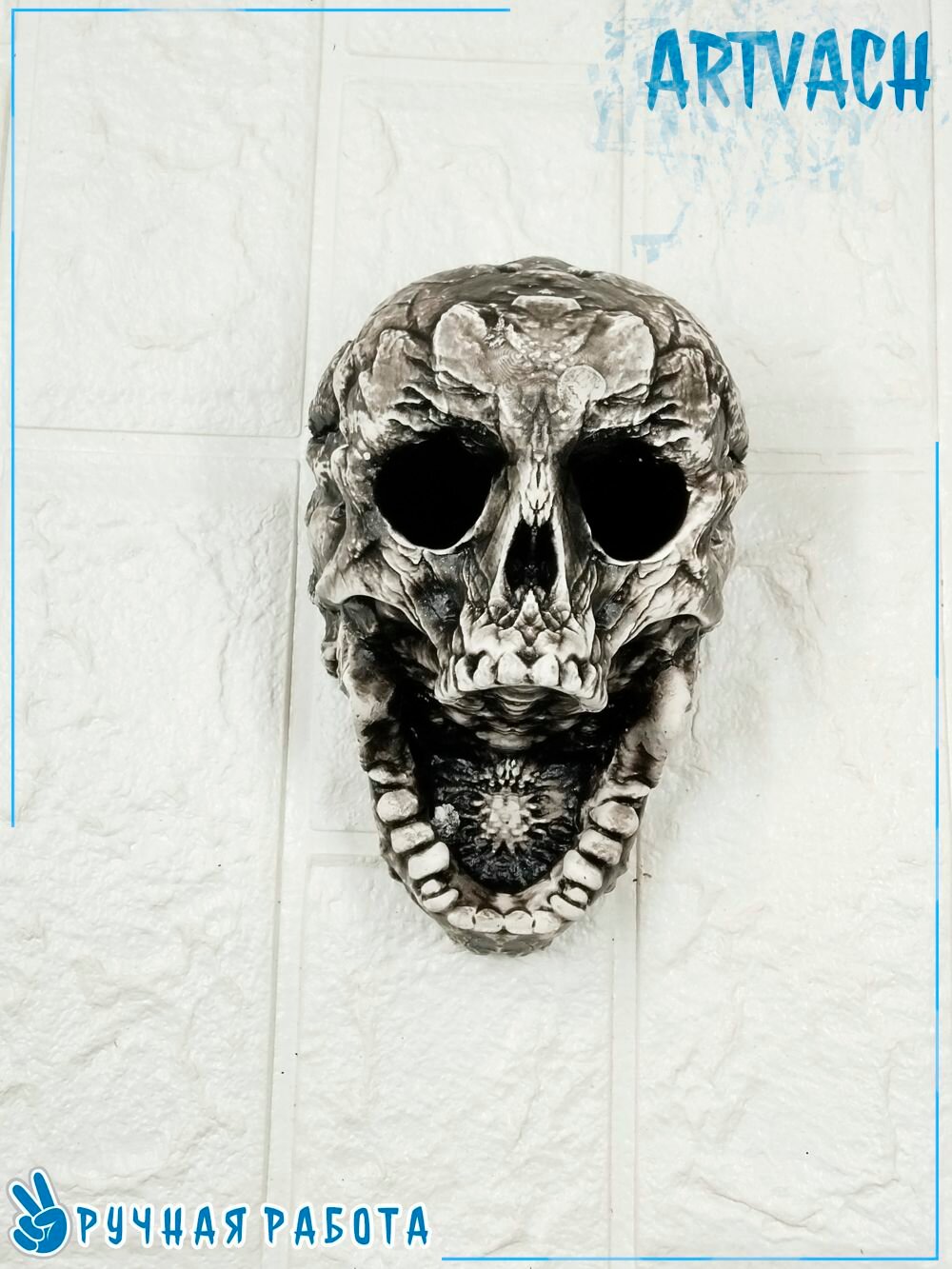 Статуэтка "Череп острова пиратов" на хэллоуин черно-белый, ARTVACH