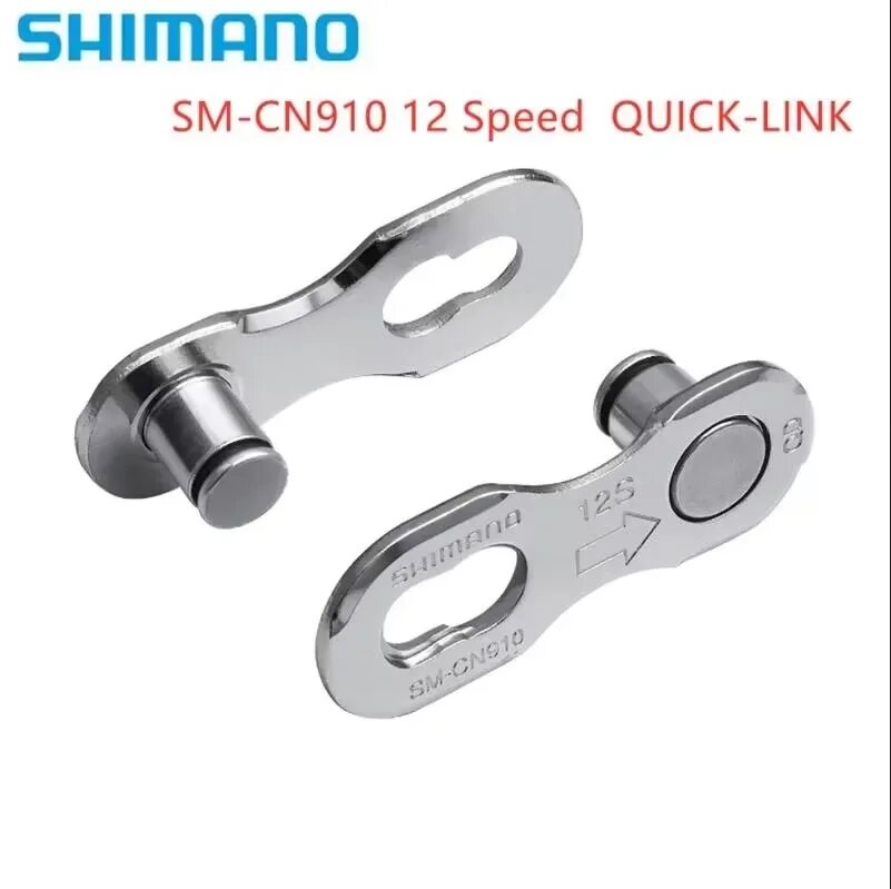 Цепь Shimano CN900 CN910 для велосипеда Shimano HG601 HG701 HG901 CN910 12S no box