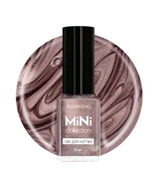 Jeanmishel Mini Collection Лак для ногтей 6 мл. №195 серо-сиреневый с перламутром
