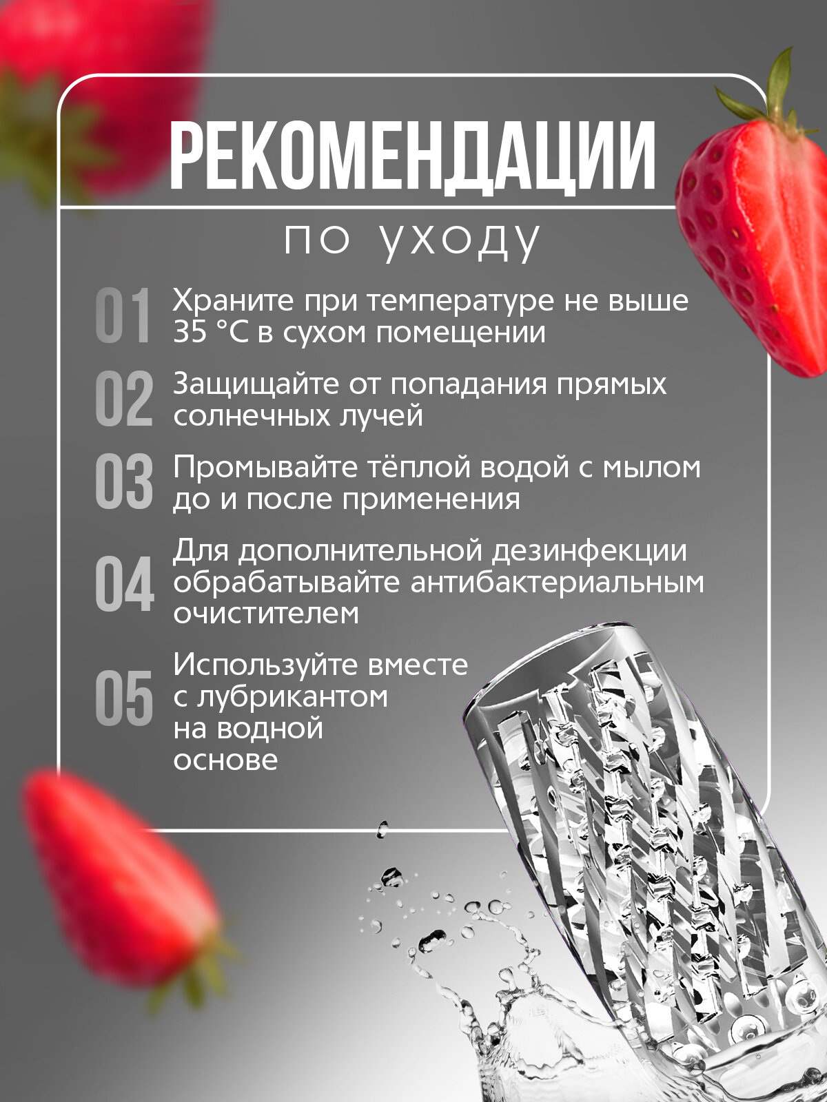 Мастурбатор гелевый, многоразовый, сквозной, прозрачный