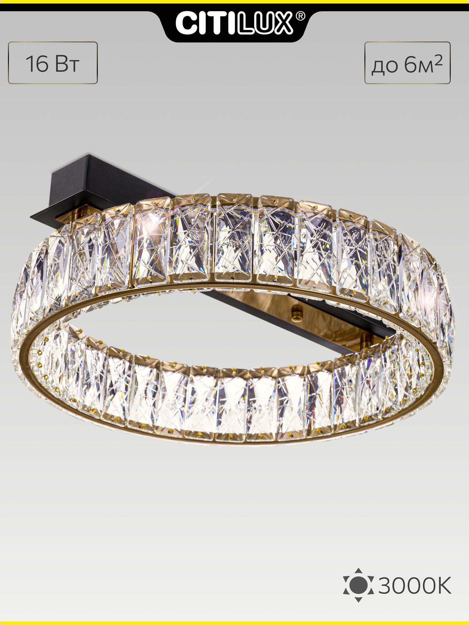 Хрустальная потолочная люстра Citilux PALANT CL325142, 16 Вт, LED, черный с бронзой, 3000К, современный стиль