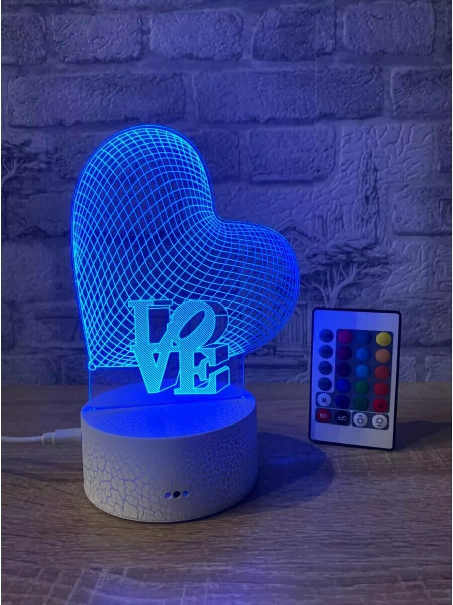 3D Светильник сердце LOVE. с пультом