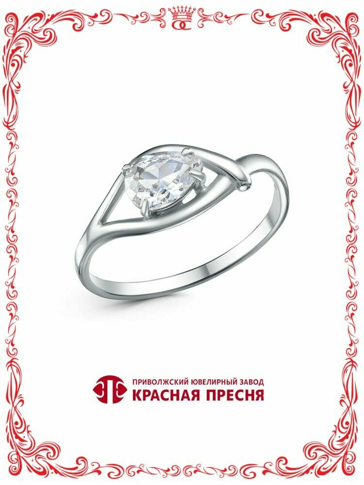 Кольцо, фианит