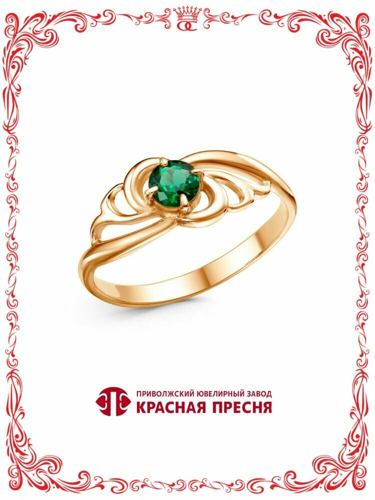 Кольцо, шпинель синтетическая