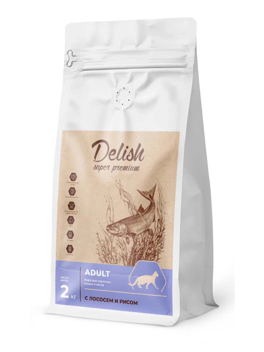Сухой корм Delish super premium (Делиш) для взрослых кошек, лосось с рисом, 2 кг