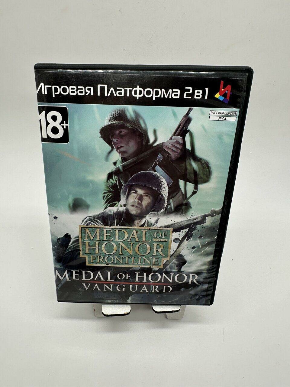 Диск с игрой Medal of honor frontline+medal of honor Vanguard на PlayStation 2 прошитую