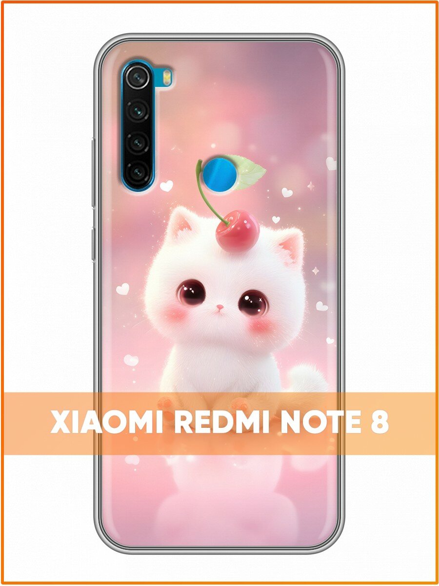 Чехол для Xiaomi RedMi Note 8 с принтом для девочек с котенком (Сяоми Редми Нот 8)