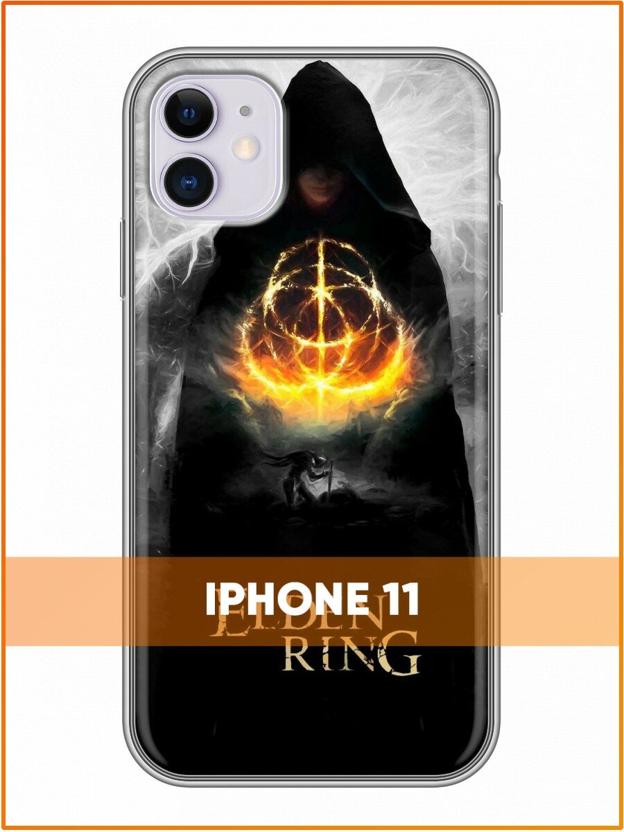 Чехол для Iphone 11 с принтом Elden Ring (Айфон 11)