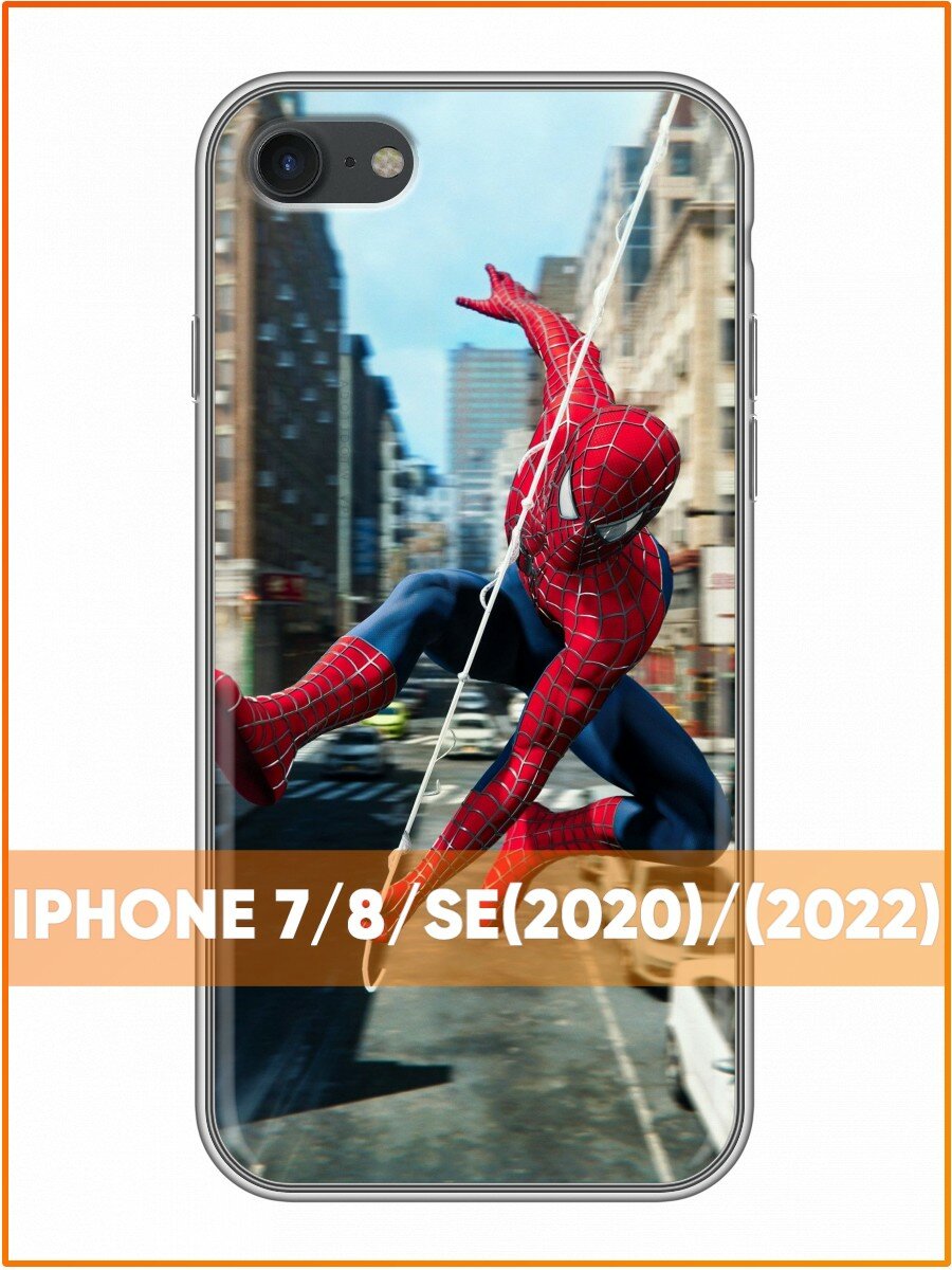 Чехол для iPhone 7, 8, SE 2020, SE 2022 для мальчиков с Человеком Пауком (Айфон 7, 8, СЕ 2020, СЕ 2022)