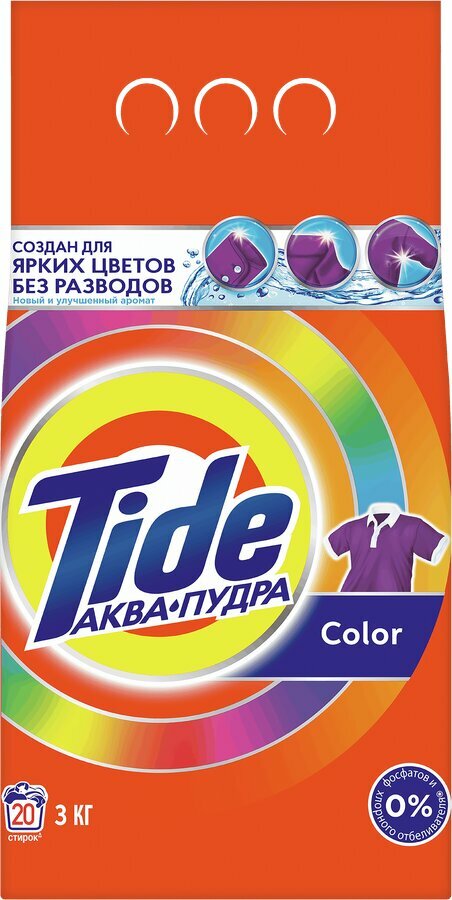 Стиральный порошок для цветного белья TIDE Аквапудра Color, автомат, 3кг, (1 шт)