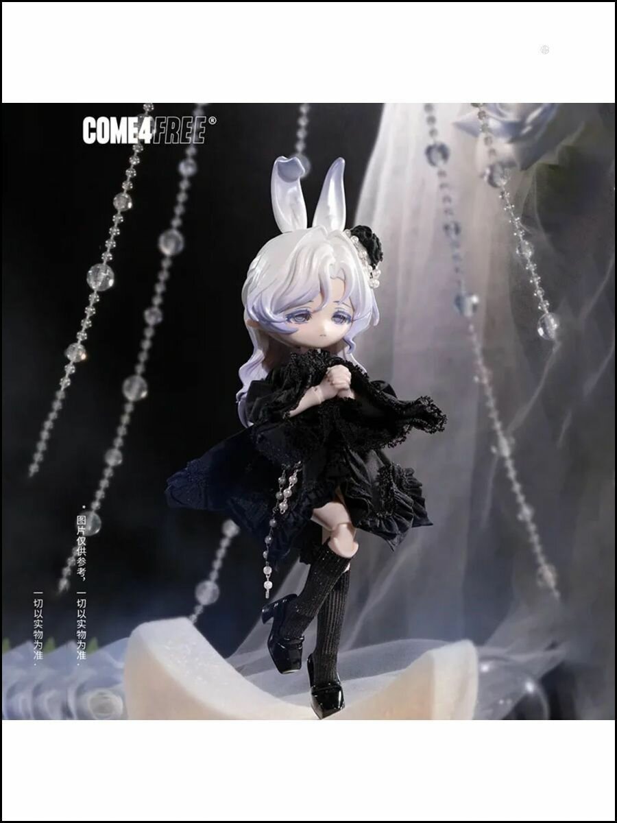 Эксклюзивная подвижная кукла BJD Meteor Star Language 20 см третьего поколения Come4Free, идеальный презент для девочки
