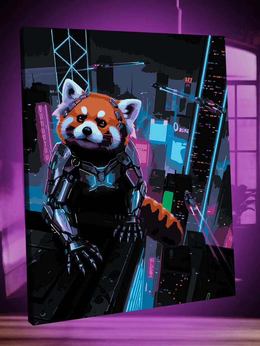 Картина по номерам Панда