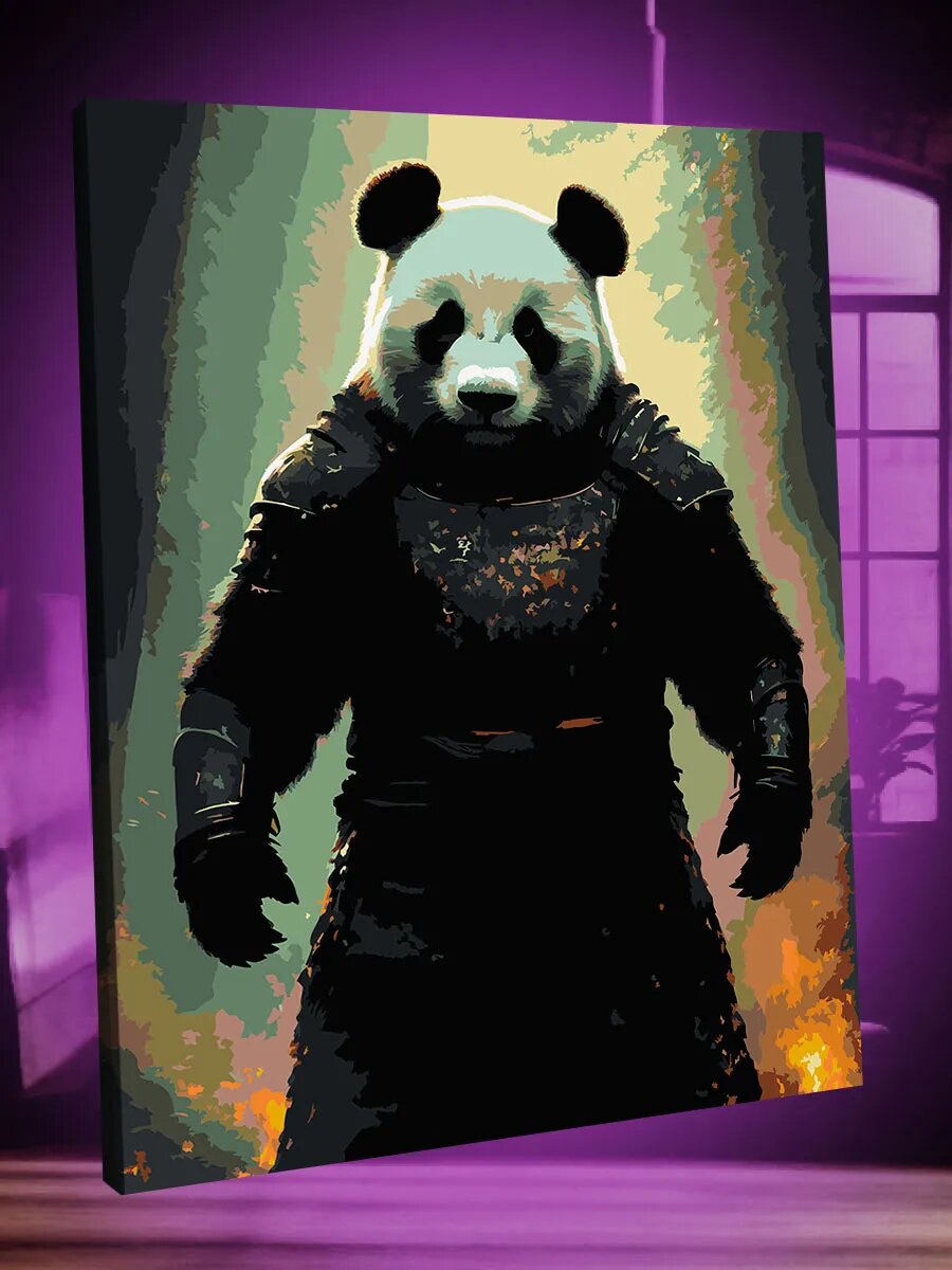 Картина по номерам Панда